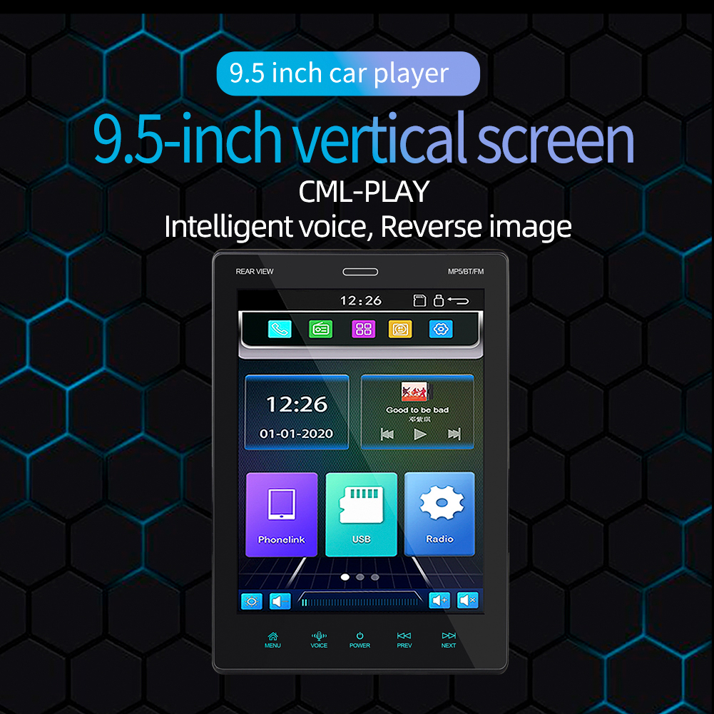 9510C car MP5 player single spindle 9.5 inches external high-definition ...