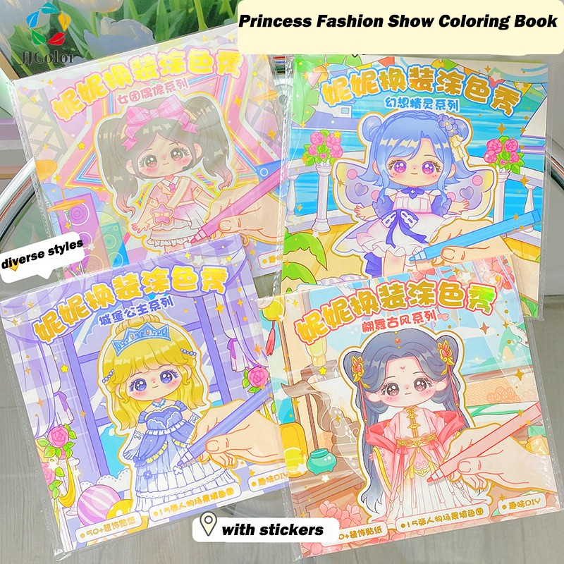 Coloring Book with Sticker for Kids DIY Girls Princess Dressing Up ...