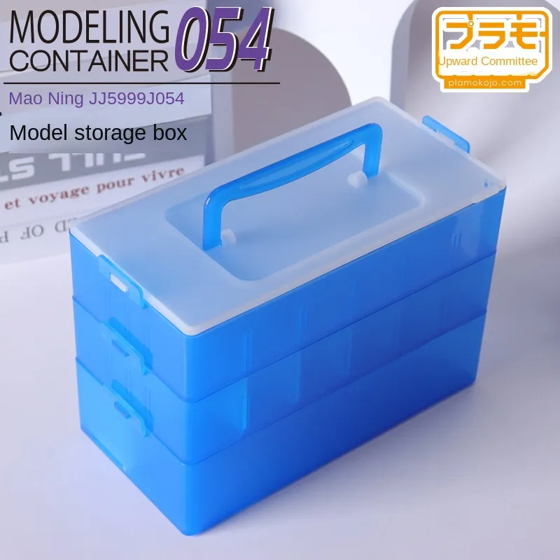 [Spot] Plamokojo PMKJ016 Gundam model tool storage box multi-layer ...