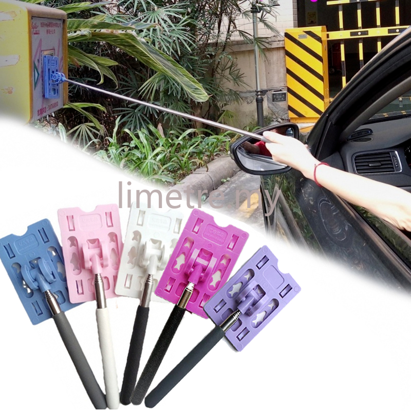 【Parking telescopic pole】Car Card Stick Holder Adjustable Touch N Go ...