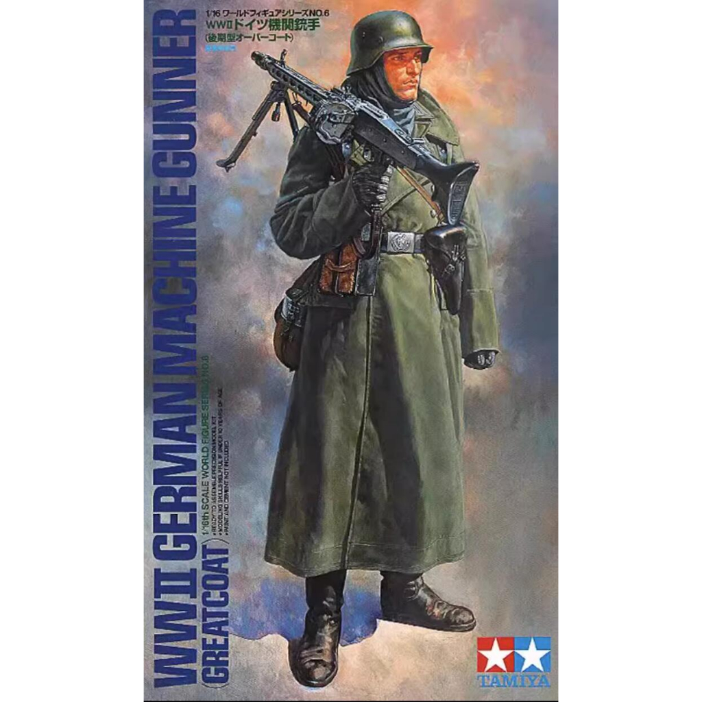 Tamiya Military Model 1/16 WW2 German Machine Gunner Figure Scale Hobby ...