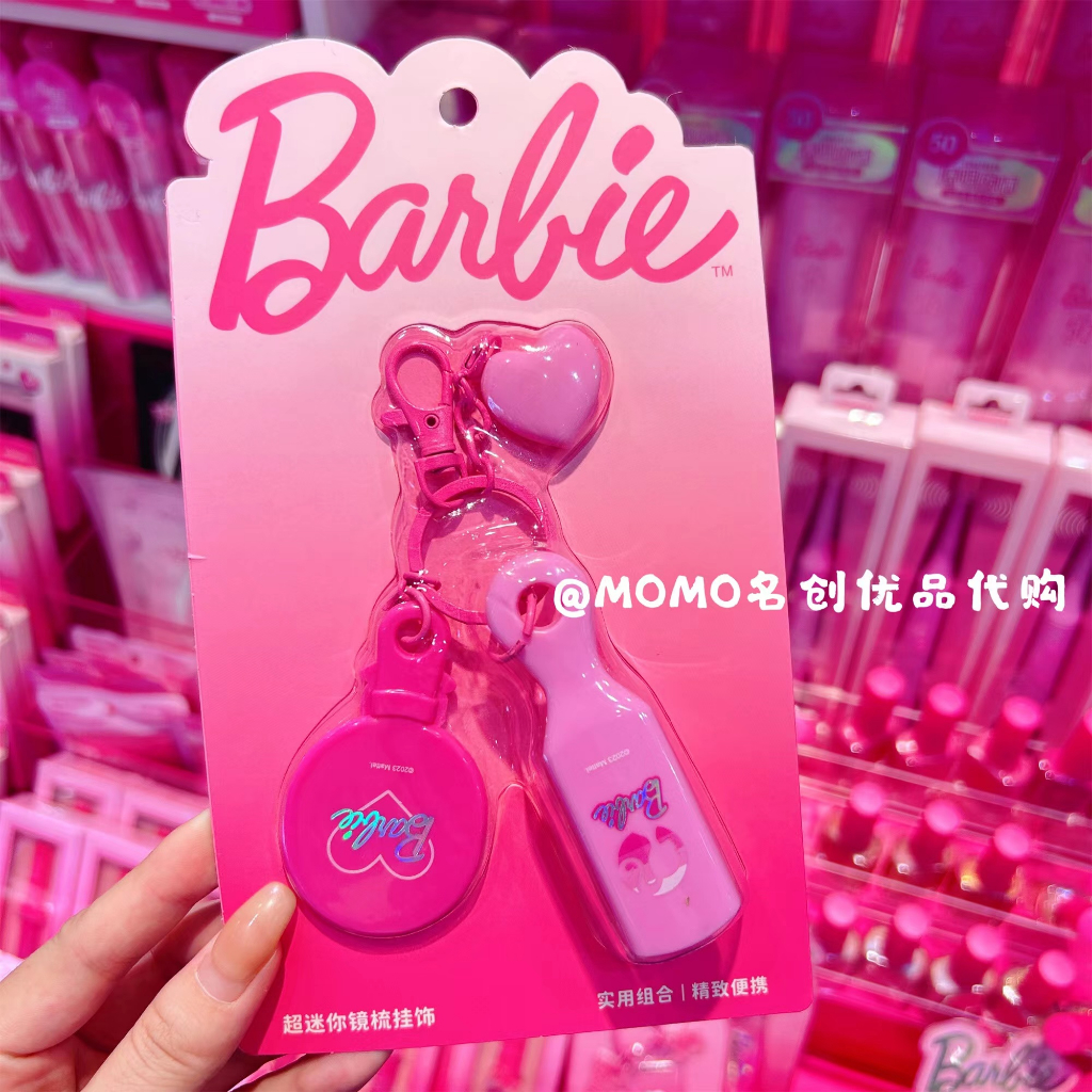 Miniso MINISO Premium Barbie Series Love Portable Mirror Super Mini ...