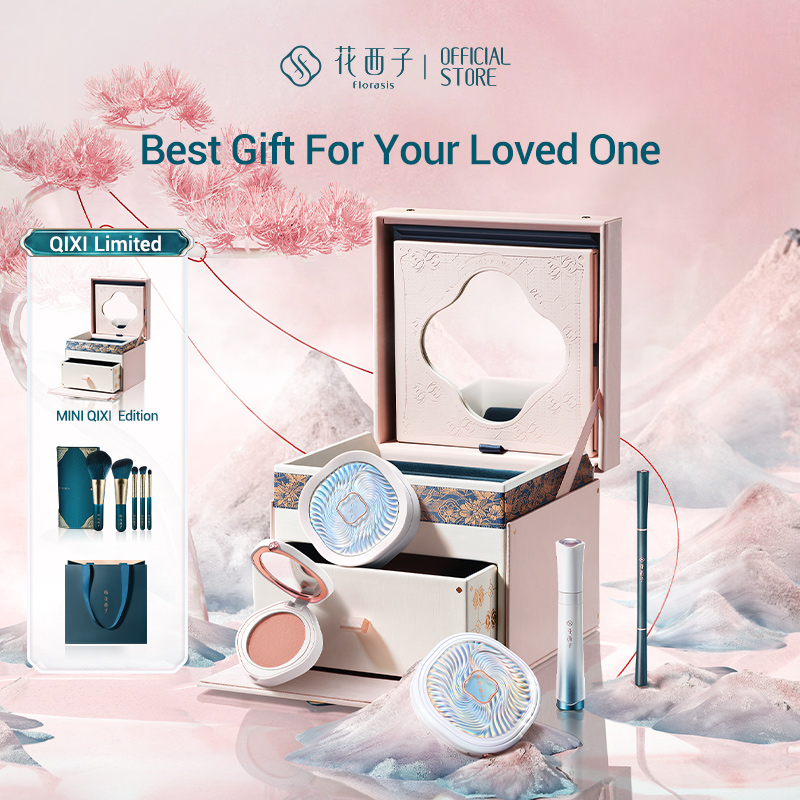 Florasis Eastern Beauty Dressing Makeup Box Gift Set For Woman Loose ...