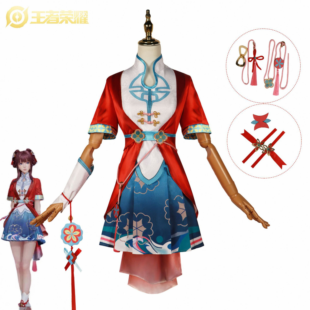 Jingyue Honor of Kings Impact Xi Shi Cosplay Costume Wig Halloween ...