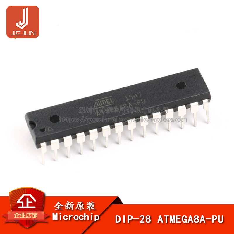 IC Original authentic in-line ATMEGA8A-PU AVR microcontroller 8K flash microcontroller DIP-28 ...