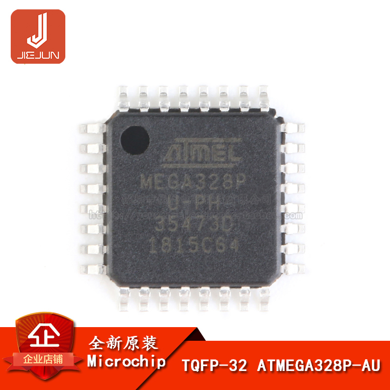 IC Original authentic patch ATMEGA328P-AU 8-bit microcontroller AVR 32K flash 32TQFP | Shopee ...