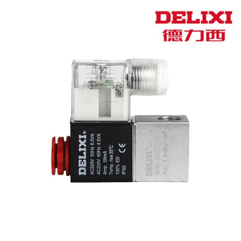 【Limited Time Sale】 Delixi solenoid valve 2V025-08 Yadeke 220V two ...
