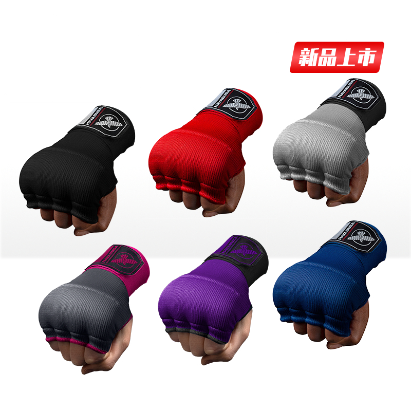Hayabusa Falcon Boxing Bandage Gel Fast Sanda Hand Tie Band Muay Thai ...