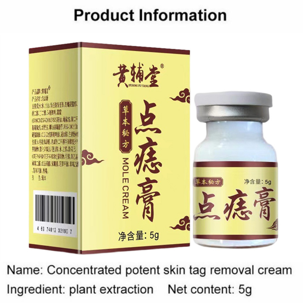 Concentrated Potent Skin Tag Removal Cream Body Warts Cream Spot Mole ...