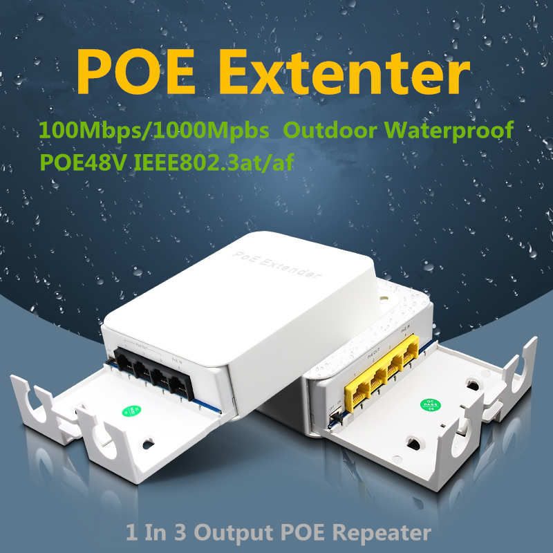 Gigabit POE Extender Outdoor Waterproof 200m Extension 1 In 3 Output ...