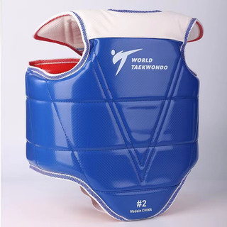 body armor taekwondo armor protective suit armor suit taekwondo suit ...