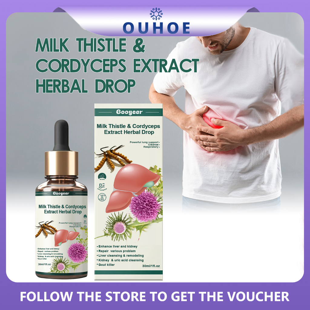 GOOGEER Milk Thistle & Cordyceps Sinensis Extract Herbal Drop Improve ...