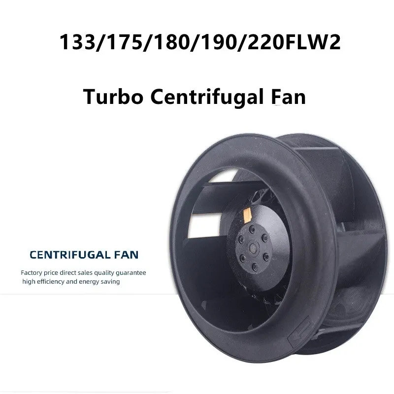220V Turbo Centrifugal Fan133/175/180/190/220 FLW2 Industrial Pipeline ...