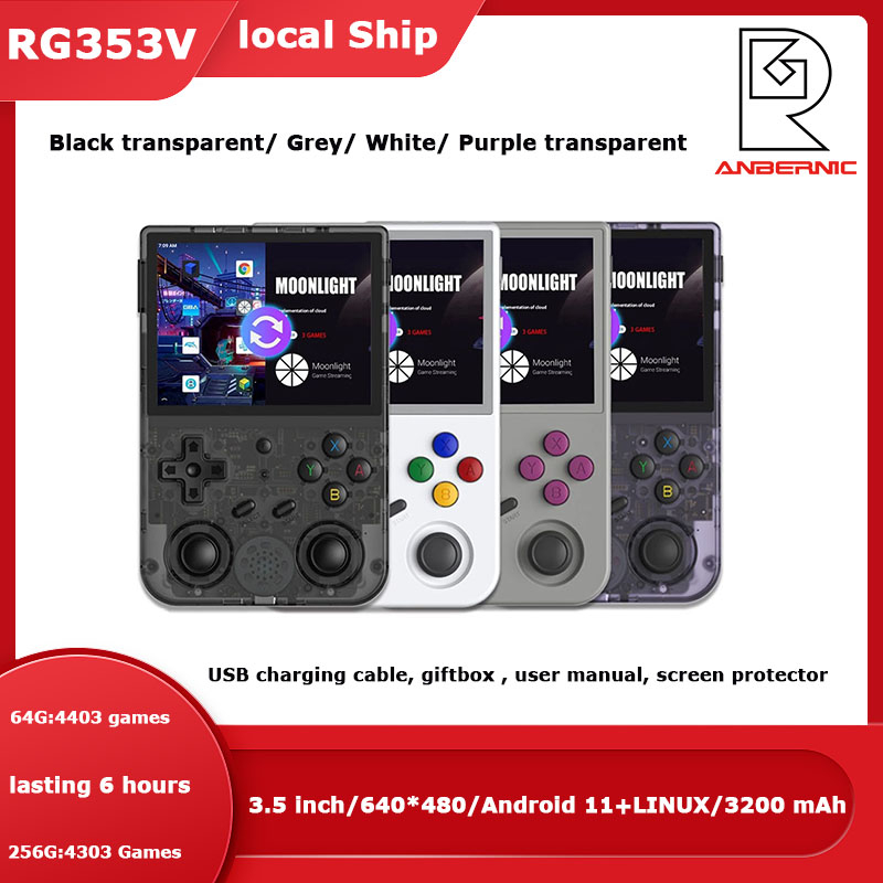 【local Ship】 ANBERNIC RG353V 64G Handheld Game Console Android 11 LINUX ...