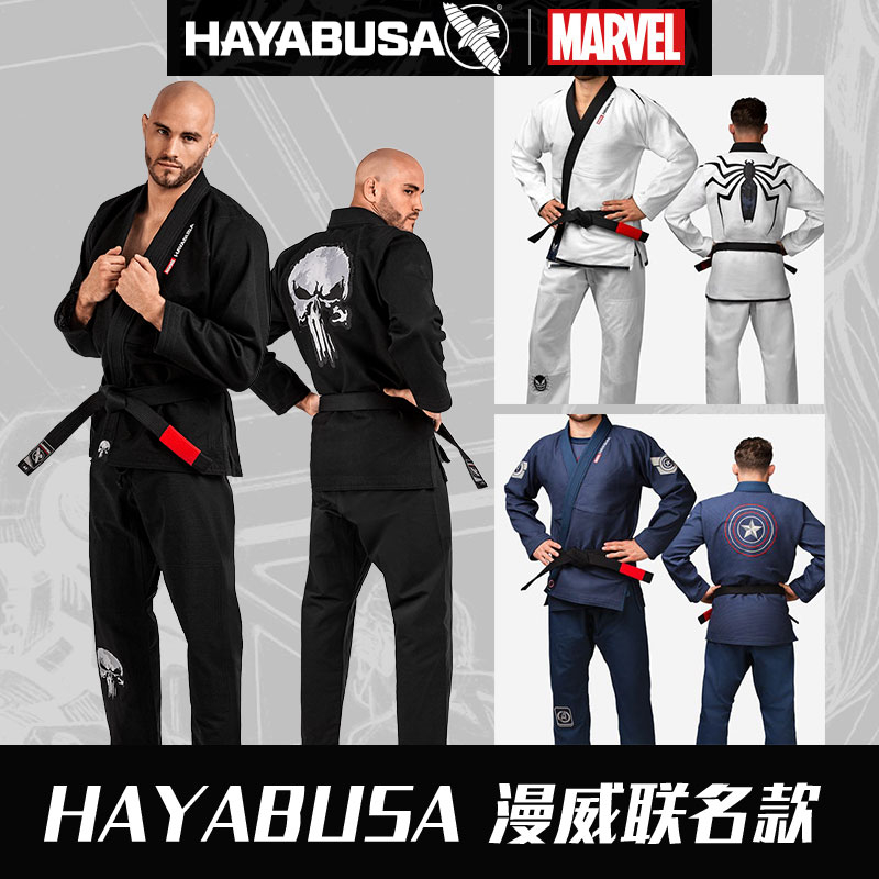 Hayabusa Falcon Jujitsu Suit Marvel Punisher Venom Team Men Women ...