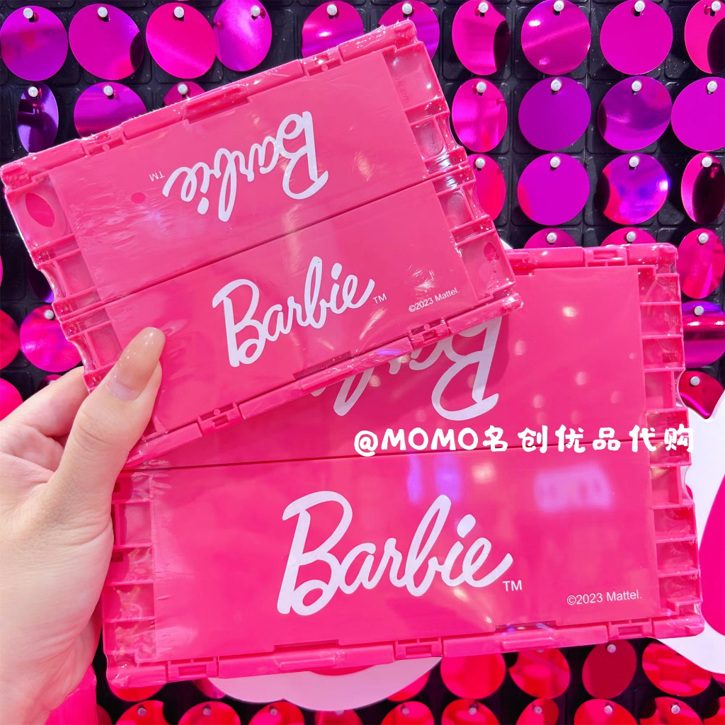 Miniso MINISO Premium Barbie Series Foldable Storage Basket Pink Cute ...