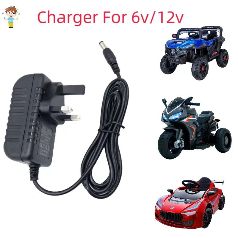 6V 12V Kid Electric Car Motor Toy Battery Charger, 12V battery charger ...
