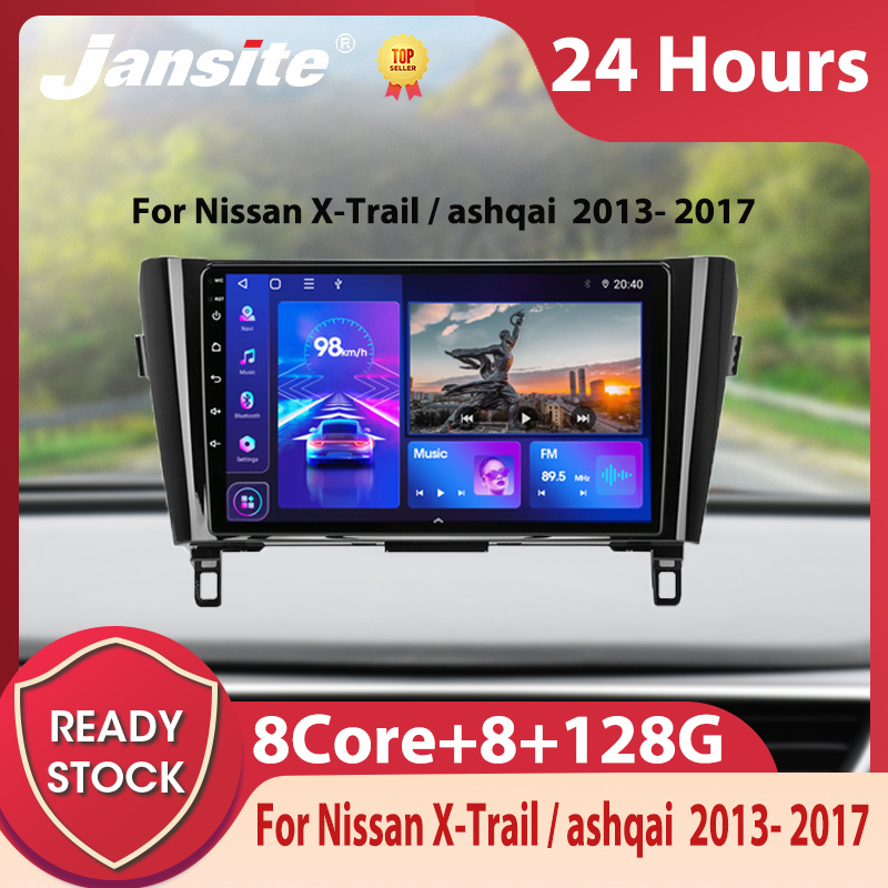 Jansite 2 Din Android Car Radio Nissan X-Trail XTrail T32 Qashqai J11 ...