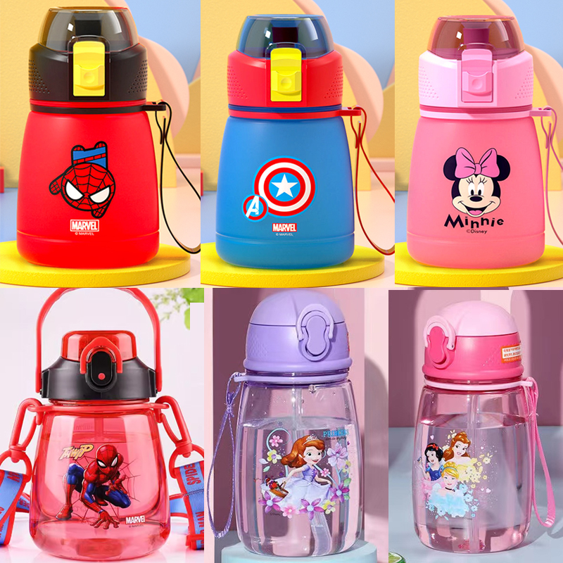 Tumbler for kids/ Cute Disney Water Bottle Spider-man/Captain America ...