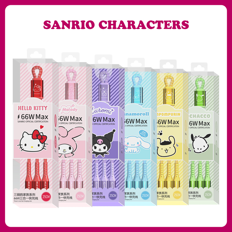66W Sanrio SJ-662 3-in-1 Fast Charging Data Cable Kuromi Melody ...