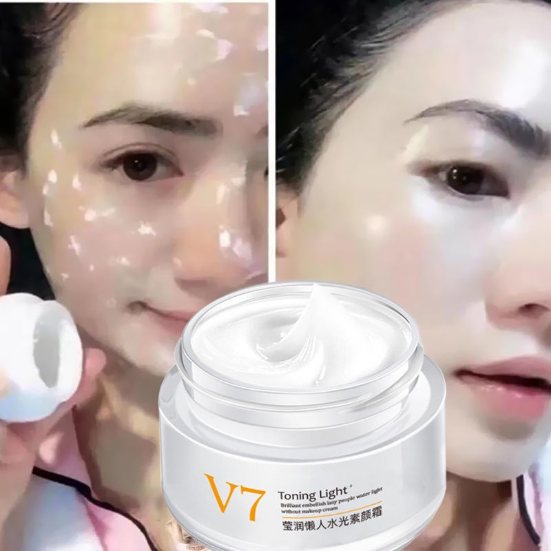 IMAGES V7 Toning Whitening Cream Deep Hydration Brightening Toning ...