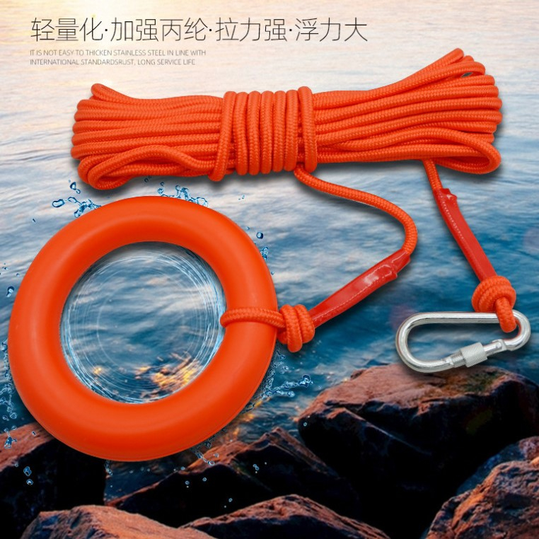 Rescue Floating Rope Reflective Safety Lifeline Water Orientation Cable ...