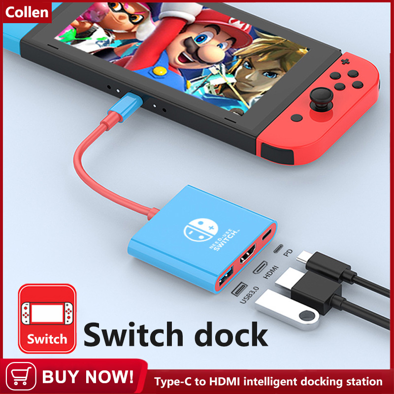 Switch Switch to HDMI Three-in-One Docking Station HD Adapter ...