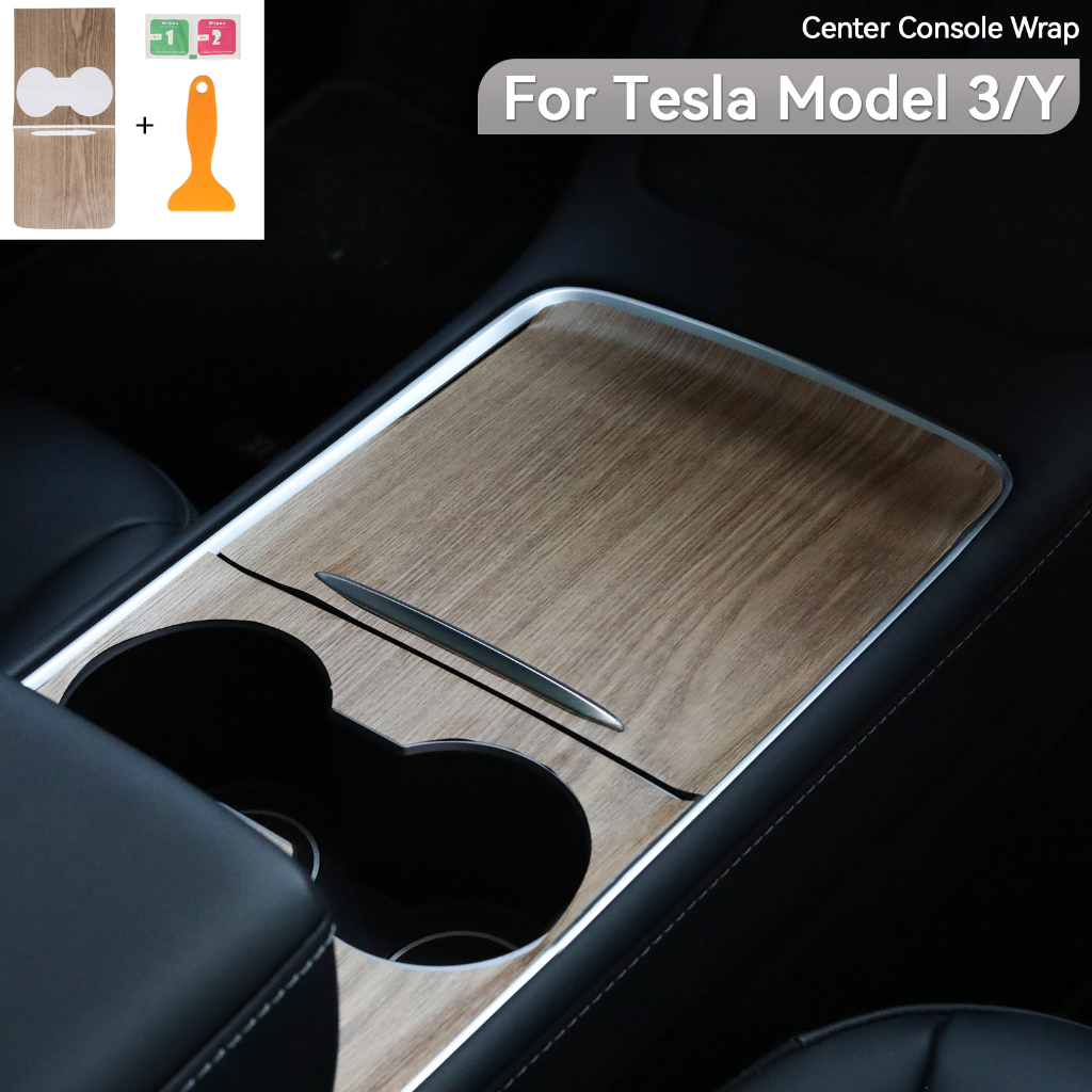Center Console Wrap Wood Texture Protector Cover Kit Patch Trim Decor ...