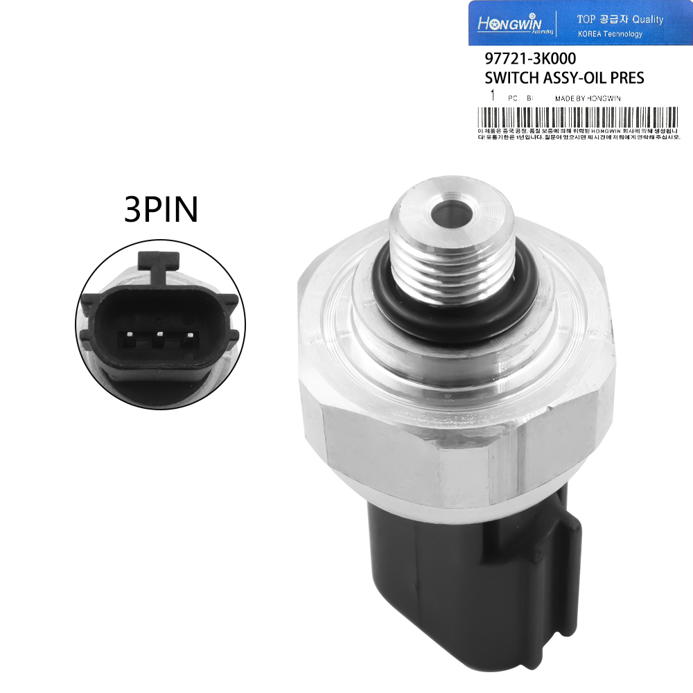A/C Oil Pressure Switch Sensor Sender OE 97721-3K000 977213K000 92CP8 ...