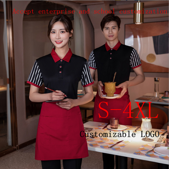 Ready Stock Uniform set hotel cleaning service short-sleeved male ...