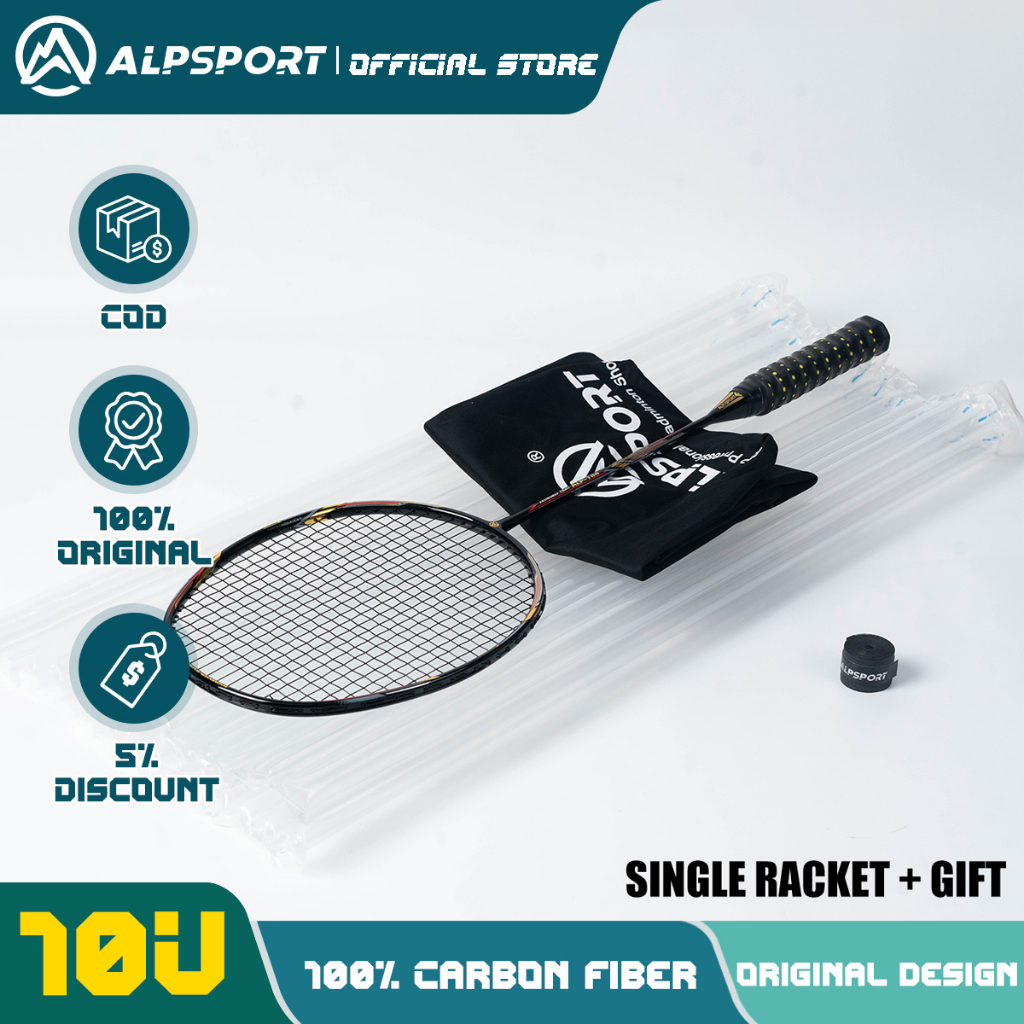 ALP AIR 10U 52g Super Light 30Lbs 100% Full Carbon Fiber Racquet High ...