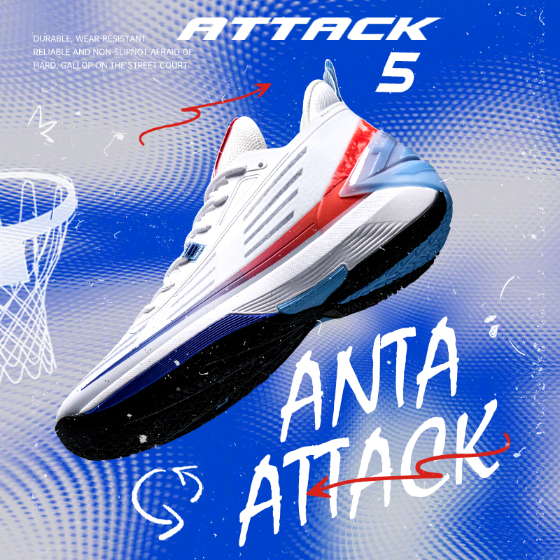ANTA Men Attack 5 Basketball Shoes Rebound Non-slip Wear-resistant Performance Sneaker 112331603 ...