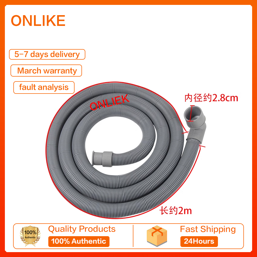 Automatic drum washing machine drain pipe general extension hose down ...