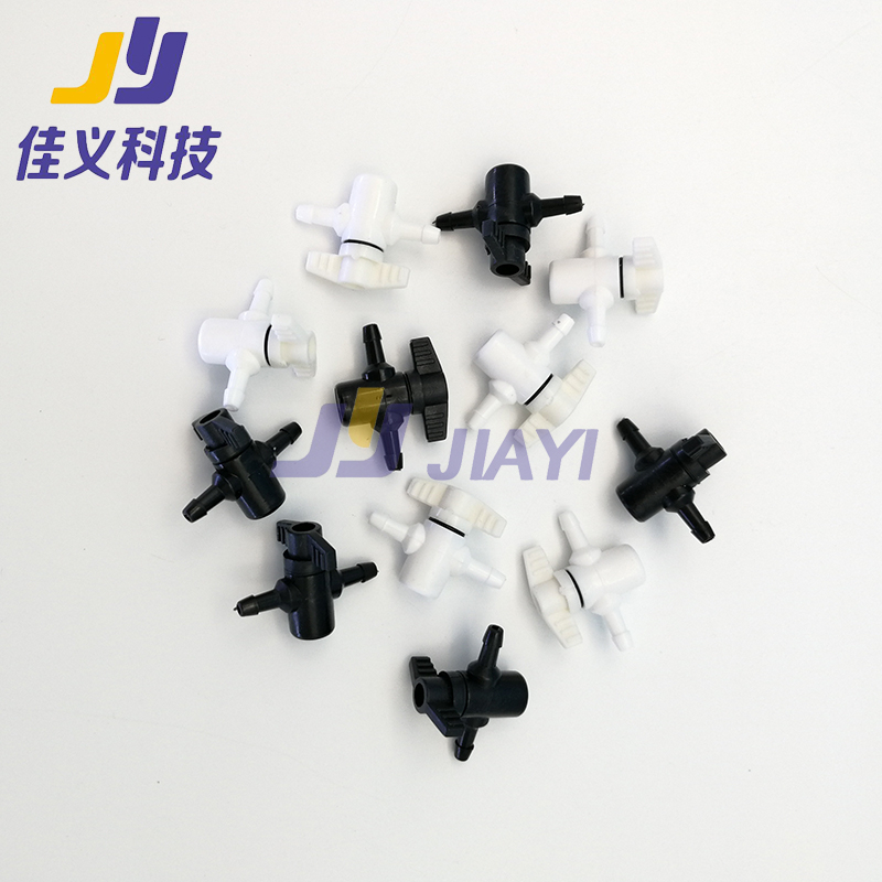 JIAYI 2 Way Ink Valve Ink Tube Switch CISS System Manual Valve for ECO ...