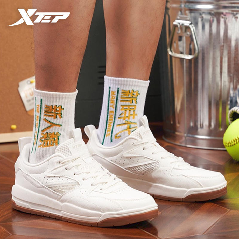 XTEP Step1-pro Men Sports Shoes Breathable Wear-Resistant Non-Slip ...
