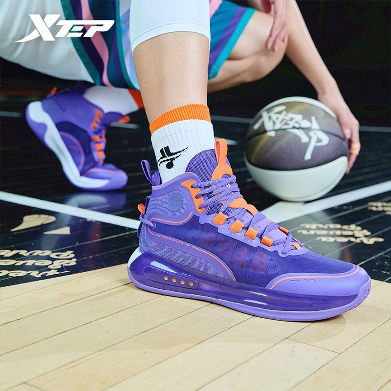 XTEP Jeremy Lin Men Basketball Shoes Sports Sneakers Resilience ...