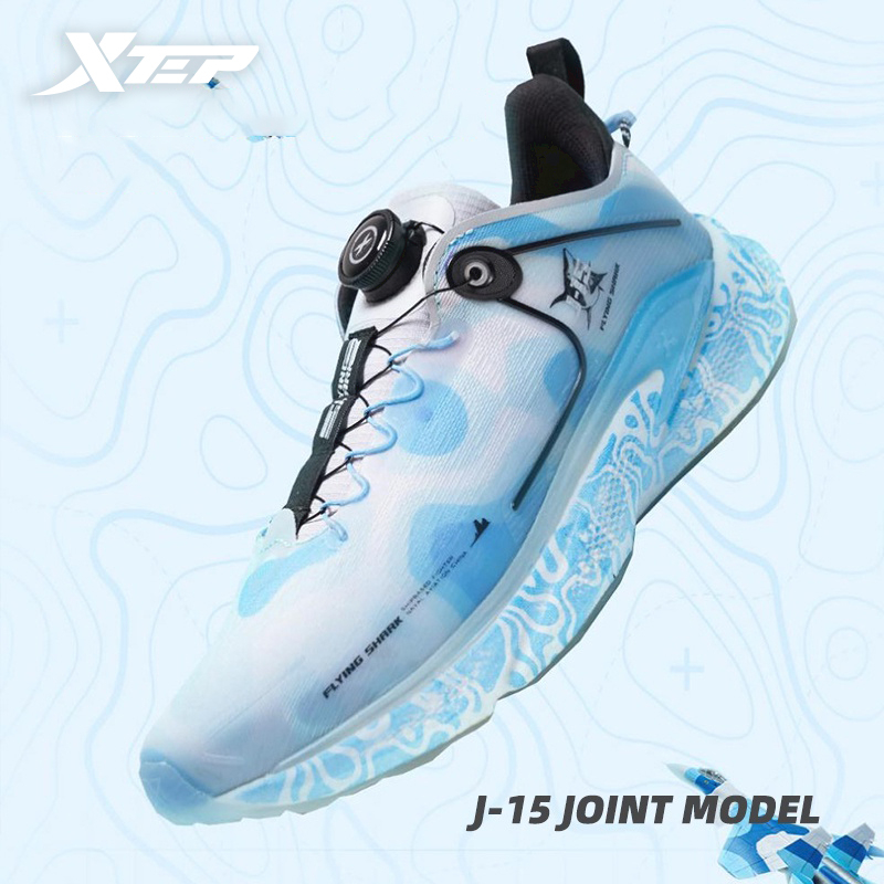 XTEP Men Dynamic Foam 2.0T 2022 Running Shoes Mesh Durability ...