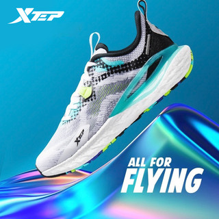 XTEP Official Store