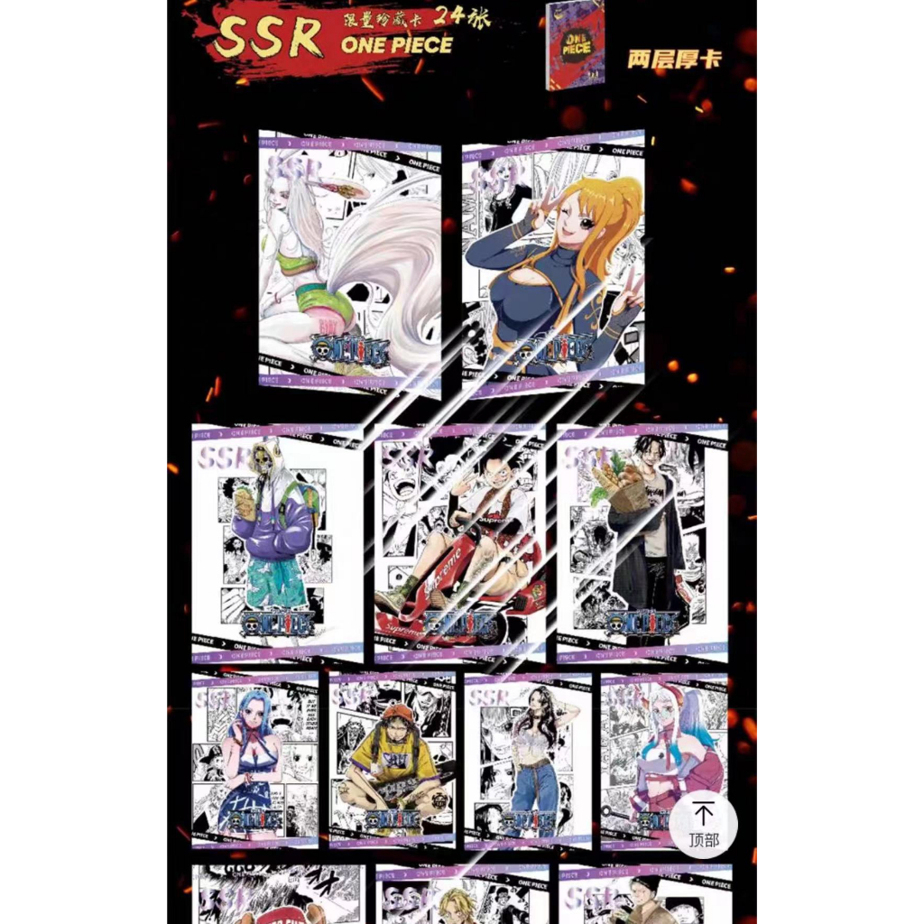 One Piece Anime Card SSR Whole Set 24 Cards | Shopee Philippines