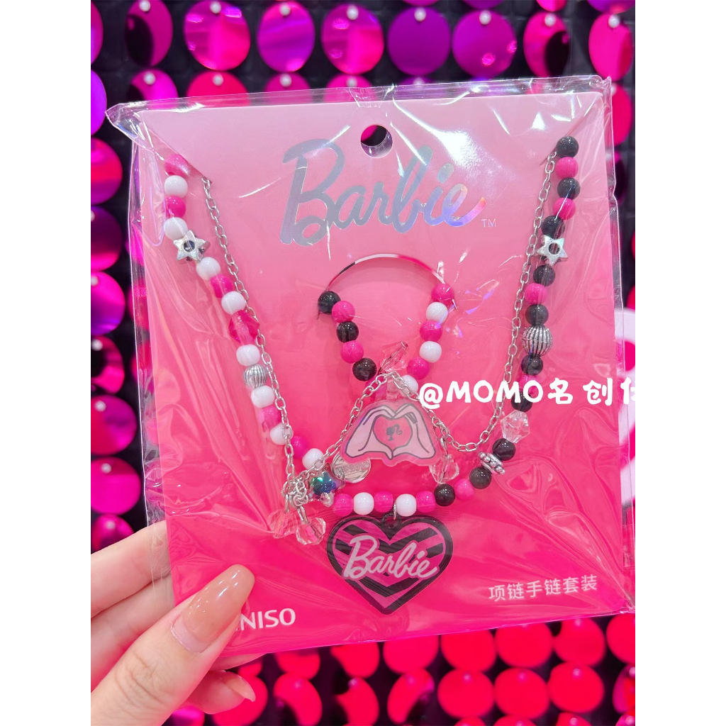 Miniso MINISO Premium Barbie Necklace Bracelet Set Cute Love Flashing ...