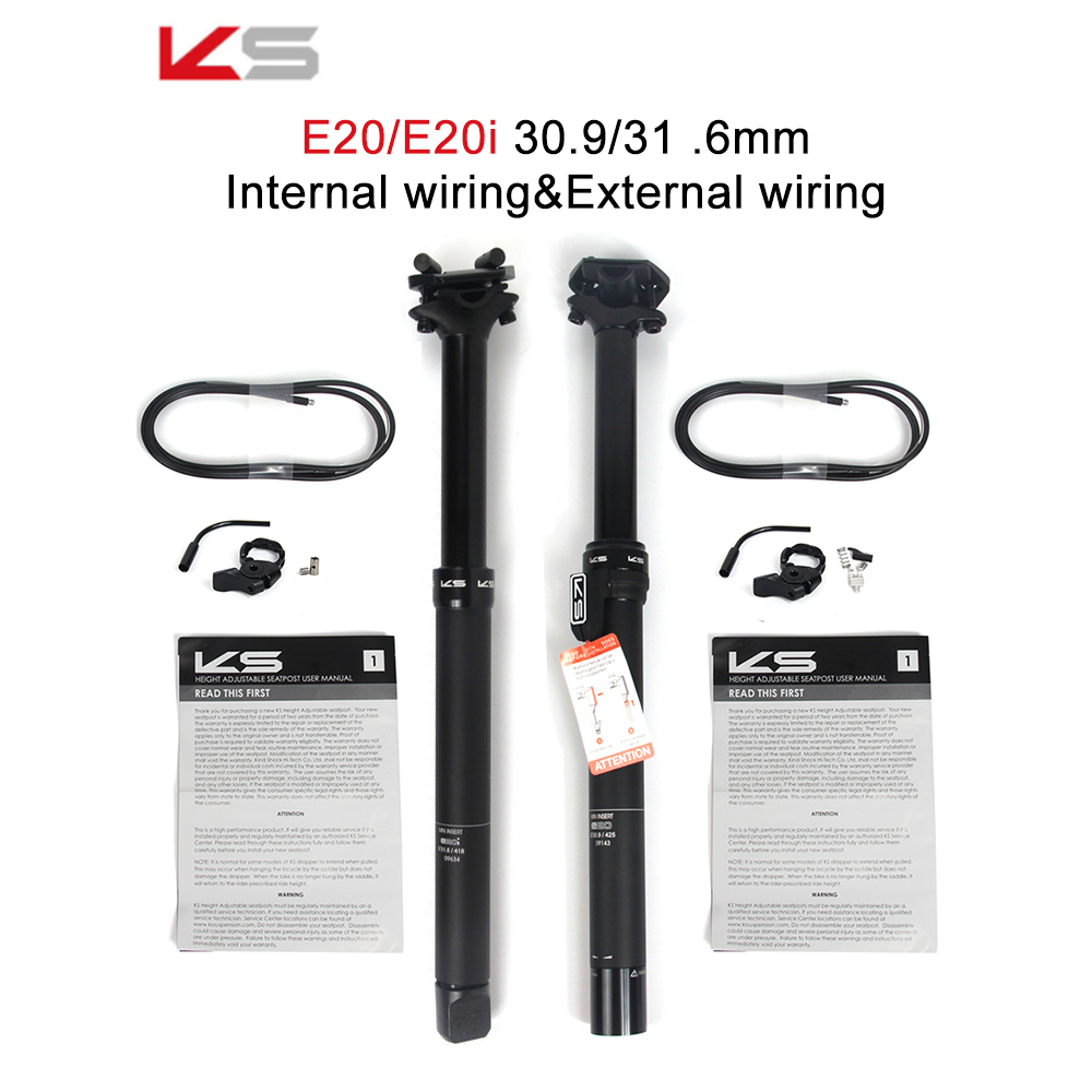 KS Seatpost E20/E20-i with Remote Control Dropper Seat Post 30.9/31.6mm ...