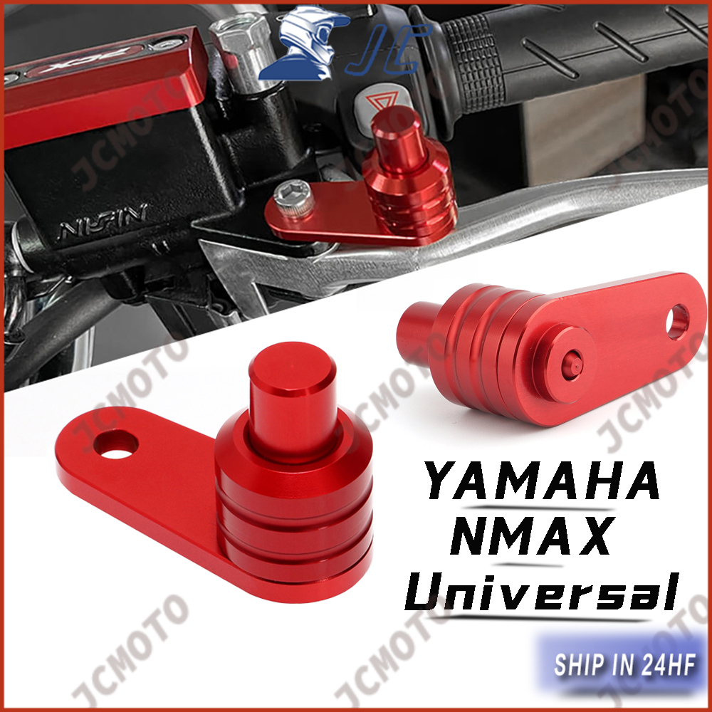 For YAMAHA NMAX V1 V2 V3 Turbo NMAX 155/125 Motorcycle Parking Brake ...