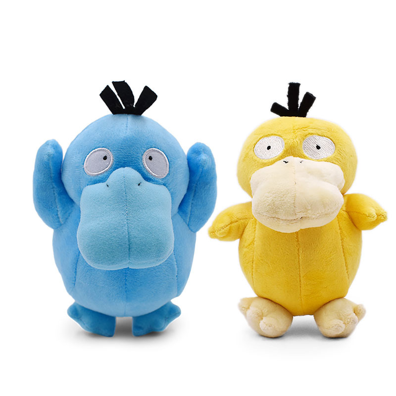 15-17cm Pokemon Anime Figure Psyduck Cartoon Q Version Plush Toys Doll ...