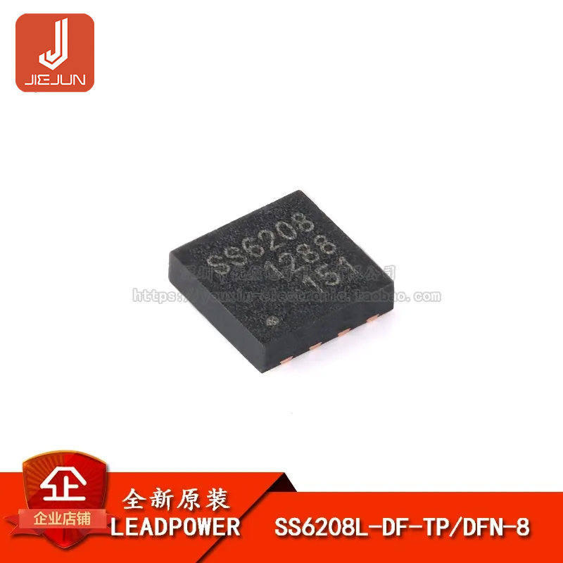 IC Original authentic SS6208L-DF-TP DFN-8 integrated driver and MOSFET ...