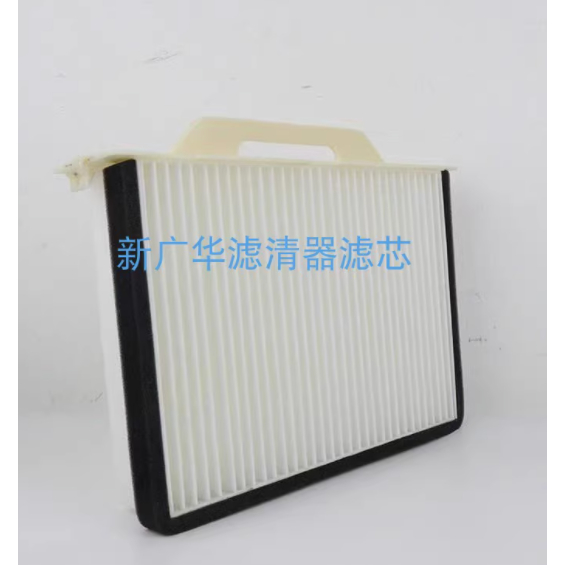 HITACHI Excavator Parts ZAX200-6 Air Conditioning Filter Cartridge Air ...