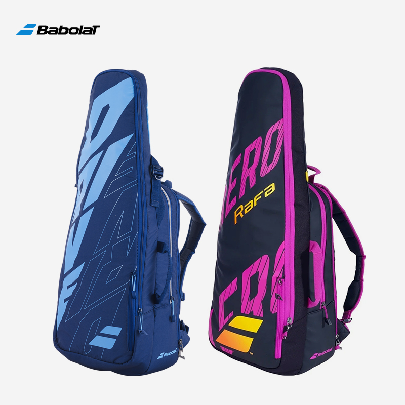 Babolat Tennis Bag PURE DRIVE Backpack Tennis Backpack 3pcs Sports Bag ...