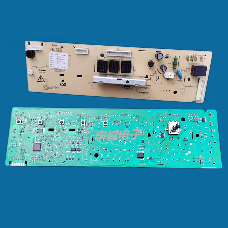 Hisense drum washing machine computer board XQG70-X1001S XQG70-S1066W ...