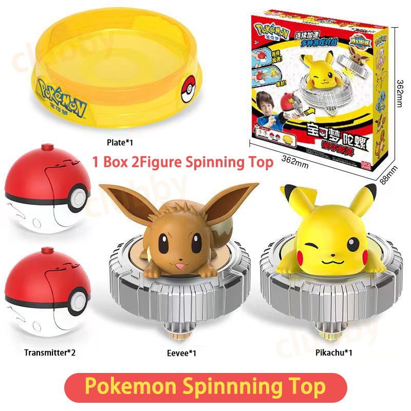 2PCS Beyblade x Pokemon Pikachu Eevee Action Spinning Tops stadium Toy ...
