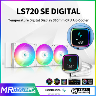 Deepcool LS720 SE Digital / LS520 SE Digital CPU Aio Cooler Liquid ...