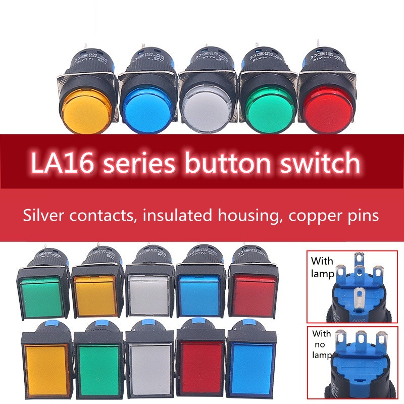 Point Button Switch Small Rectangular Square Round 16mm Self-Locking ...